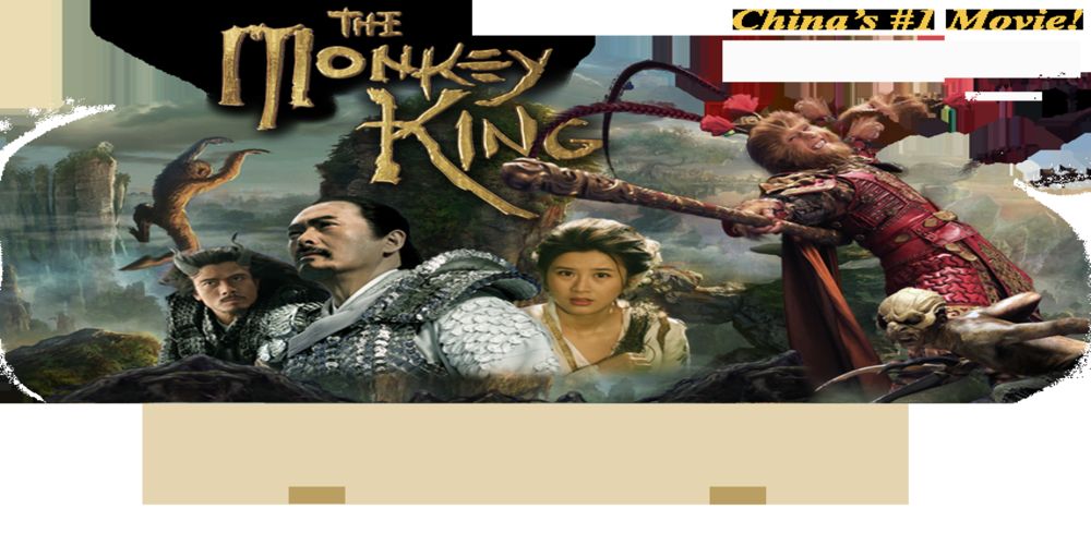 The Monkey King: The Legend Begins - FamousFix The Monkey King: The Legend Begins - FamousFix