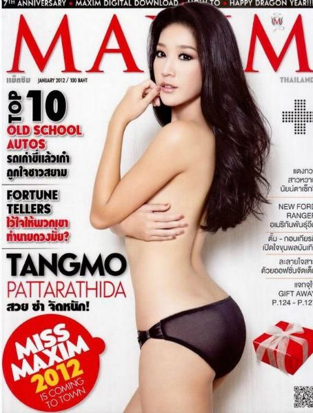 Tangmo Pattaratida, Maxim Magazine January 2012 Cover Photo - Thailand Tangmo Pattaratida, Maxim Magazine January 2012 Cover Photo - Thailand