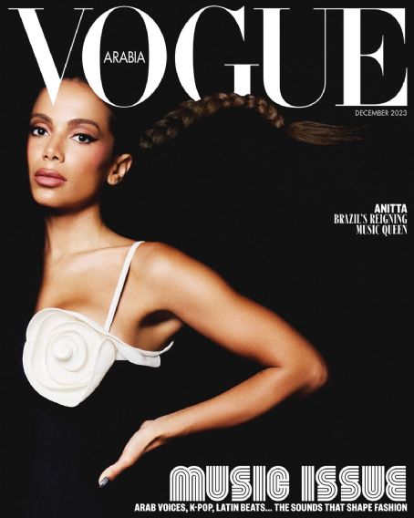 Anitta Vogue Magazine December 2023 Cover Photo United Arab Emirates