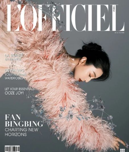 Bingbing Fan, L'Officiel Magazine July 2023 Cover Photo - India Bingbing Fan, L'Officiel Magazine July 2023 Cover Photo - India