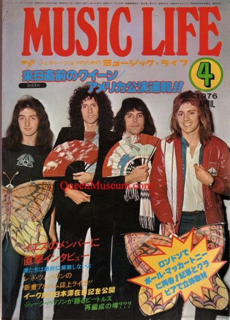 Brian May John Deacon Freddie Mercury Roger Taylor Queen Music